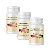 China Chocolate Weight Gain Supplement With 80g Carbohydrate And Vitamins A Dietary Supplement Natural Health Beauty Capsules for sale
