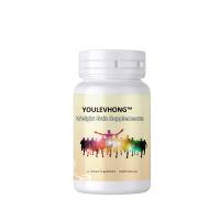 China Chocolate Weight Gain Supplement With 80g Carbohydrate And Vitamins A Dietary Supplement Natural Health Beauty Capsules for sale
