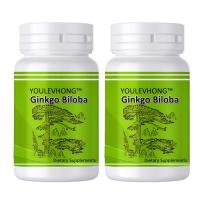 China Ginkgo Biloba 120mg Super Supplement Dietary Supplement Natural Health Beauty Capsules for sale