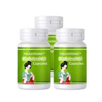 China Purity First Black Seed Oil Capsules  60 Softgels Dietary Supplement Natural Health Beauty Capsules for sale
