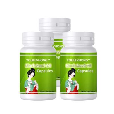 China NSF GMP / Non GMO Halal Certified 120 Capsules Black Cumin Seed Oil Dietary Supplement Enhanced With Gelatin for sale