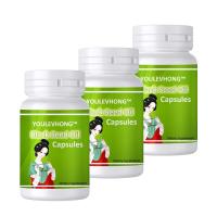 China NSF GMP / Non GMO Halal Certified 120 Capsules Black Cumin Seed Oil Dietary Supplement Enhanced With Gelatin for sale