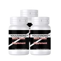 China Power Packed Nitric Oxide Booster Capsule | Vegan Friendly | Enhanced Blood Flow and Endurance for sale