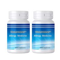 China Unleash Your Business Potential With Allergy Medicine Supplements Dietary Supplement FDA NSF BRC GOED for sale