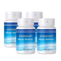 China Unleash Your Business Potential With Allergy Medicine Supplements Dietary Supplement FDA NSF BRC GOED for sale