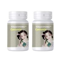China nSF Gluten Free Curcumin Extract Capsules 60 Capsules Dietary Supplement Natural Health Beauty Pills for sale