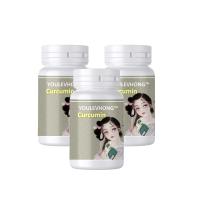 China Non GMO Gluten Free Curcumin Supplements 60 Capsules dietary supplement Natural health beauty capsules for sale