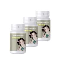 China Non GMO Gluten Free Curcumin Supplements 60 Capsules dietary supplement Natural health beauty capsules for sale