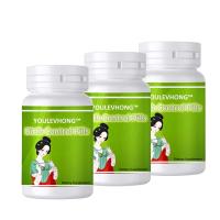 China Highly Effective Over 99% Birth Control Pills for sale