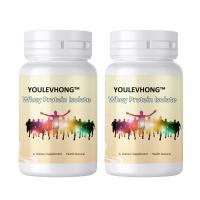 China Chocolate Whey Protein Isolate Powder With Enhanced Performance Natural Health Beauty Capsules for sale