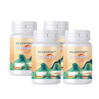 China Dietary Supplement Natural Health Beauty Capsules Provitalize Supplement - Daily Probiotic With Lactobacillus for sale