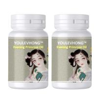 China Dietary Supplement Natural Total Fat 0.5 G And Other Ingredients Water Infused In Evening Primrose Oil Capsules for sale