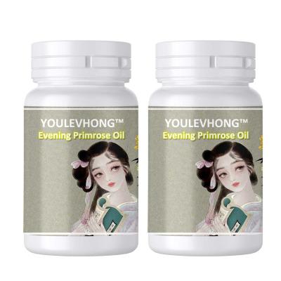 China Dietary Supplement Natural Total Fat 0.5 G And Other Ingredients Water Infused In Evening Primrose Oil Capsules for sale