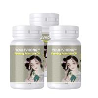 China Serving Size 1 Softgel Evening Primrose Oil Supplements 500 Mg Gluten-Free Natural Health Beauty Capsules for sale