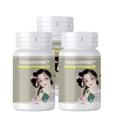 China Serving Size 1 Softgel Evening Primrose Oil Supplements 500 Mg Gluten-Free Natural Health Beauty Capsules for sale