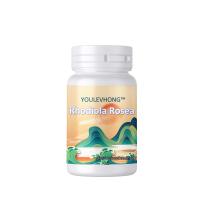 China Gluten-Free Rhodiola Rosea Supplements for Better Sleep Store In A Cool Take 1 Capsule Daily for sale
