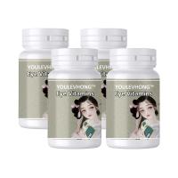 China Eye Vitamins Capsule Form Dietary Supplement Natural Health Beauty Pills GMP FDA NSF BRC for sale