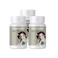 China Form Capsule Eye Vitamins Supplements Third-Party Tested Yes Serving Size 2 Capsules for sale