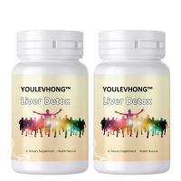 China Store In A Cool Liver Detox Supplements for Non Gmo Yes Detoxification for sale