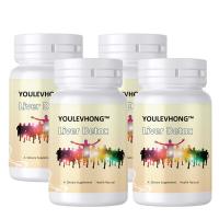 China Store In A Cool Liver Detox Supplements for Non Gmo Yes Detoxification for sale