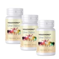 China Dietary Supplement Natural Health Beauty Pills Serving Per Container 30 Liver Detoxifying Supplements For Optimal Detox for sale