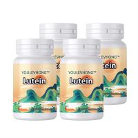 China Eye Health Support Lutein Supplements Dietary Supplement Natural for sale