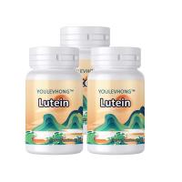China Lutein Capsules For Eye Care Expiration Date 2 Years From Manufacturing Date Dietary Supplement Natural for sale