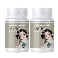 China 60 Servings Per Container AREDS 2 Eye Health Vitamins Without Preservatives for sale
