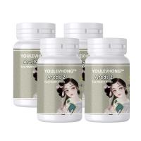 China 60 Servings Per Container AREDS 2 Eye Health Vitamins Without Preservatives for sale