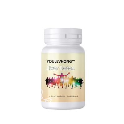 China Store In A Cool Liver Detox Supplements for Non Gmo Yes Detoxification for sale