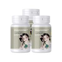China Get Clearer Vision With Areds 2 Eye Health Supplements Dietary Supplement Natural for sale