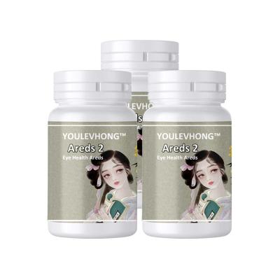 China Get Clearer Vision With Areds 2 Eye Health Supplements Dietary Supplement Natural for sale