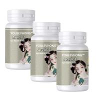 China Get Clearer Vision With Areds 2 Eye Health Supplements Dietary Supplement Natural for sale