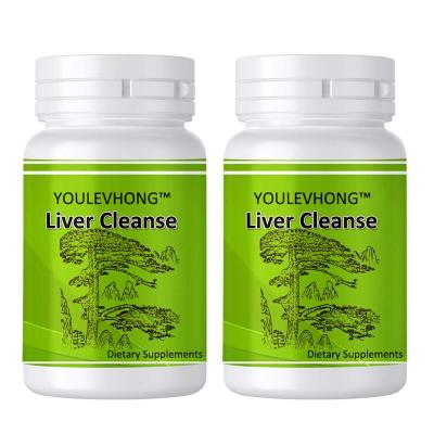 China Powerful Liver Cleanse Supplements for Allergens Contains Milk and Soy Take 2 Capsules Daily for sale