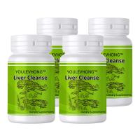 China Powerful Liver Cleanse Supplements for Allergens Contains Milk and Soy Take 2 Capsules Daily for sale