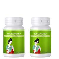 China Powerful Supplements for Perimenopause Symptom Relief Gluten-Free and Dong Quai for sale