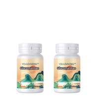 China Allergen Information Flavors and Glucomannan extract pills for Serving Size 2 Capsules for sale