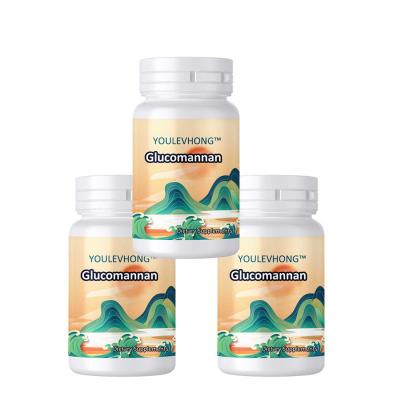 China Allergen Information Flavors and Glucomannan extract pills for Serving Size 2 Capsules for sale