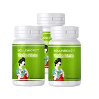 China Health Beauty Capsules Products Boost Your Energy With Yerba Mate Supplements 1 G Total Carbohydrate 5 Calories for sale