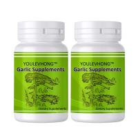China Form Capsules Garlic Extract Supplements The Natural Way to Boost Immune System Health for sale
