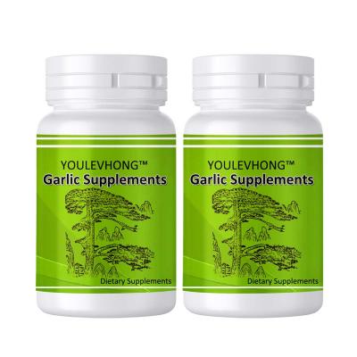 China Form Capsules Garlic Extract Supplements The Natural Way to Boost Immune System Health for sale