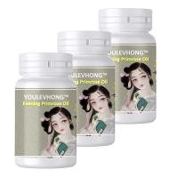 China Non-GMO Project Verified Evening Primrose Oil For Cardiovascular Health Maintenance for sale