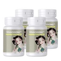 China Non-GMO Project Verified Evening Primrose Oil For Cardiovascular Health Maintenance for sale