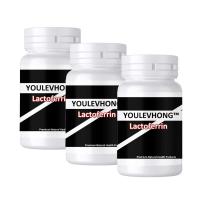 China Non-GMO Lactoferrin Supplements 60 Capsules USA Manufacturing Gelatin Capsule for sale