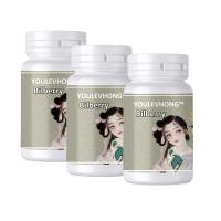 China 1 Capsule Serving Size Bilberry Supplements For Improved Antioxidant Intake for sale
