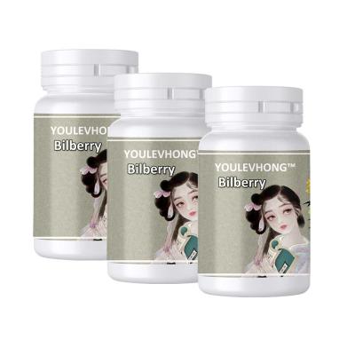 China 1 Capsule Serving Size Bilberry Supplements For Improved Antioxidant Intake for sale