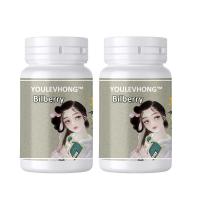 China Supports Eye Health Blueberry-leaf Extract Superfood Store In A Cool Made In USA for sale