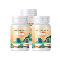 China Premium Natural Peru Maca Supplements For Boosting Stamina Serving Size 2 Capsules for sale