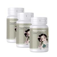 China USA Manufactured Beer Yeast Supplements 60 Capsules For Healthy Immune System for sale