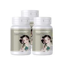 China USA Manufactured Beer Yeast Supplements 60 Capsules For Healthy Immune System for sale